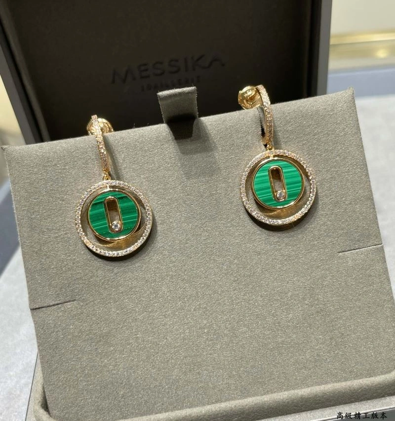 Exact replica Messika Earrings