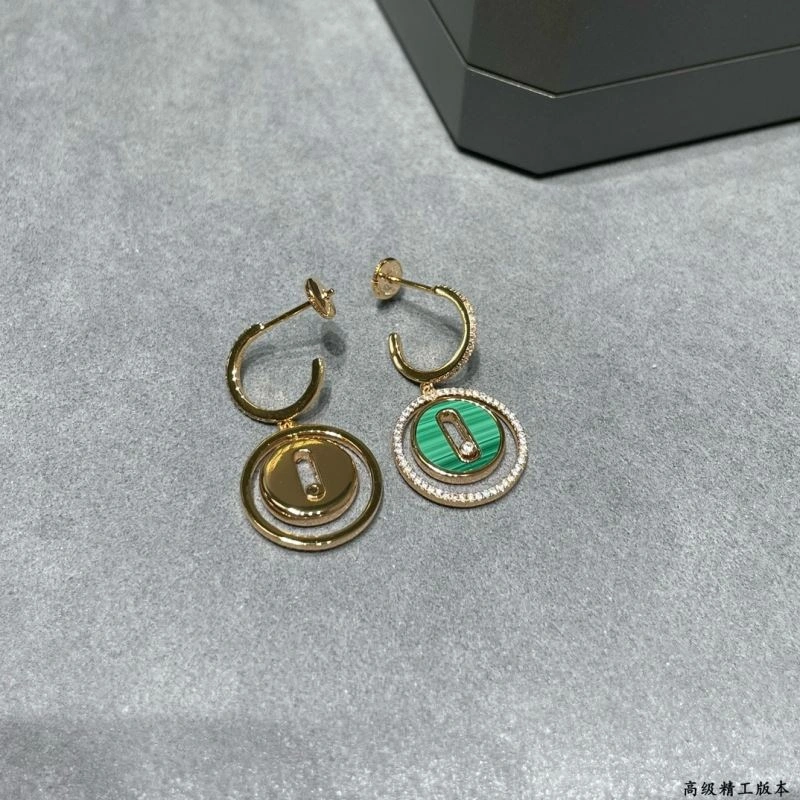 Exact replica Messika Earrings