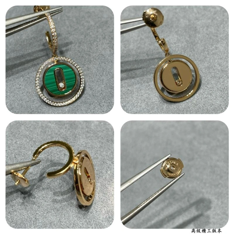 Exact replica Messika Earrings