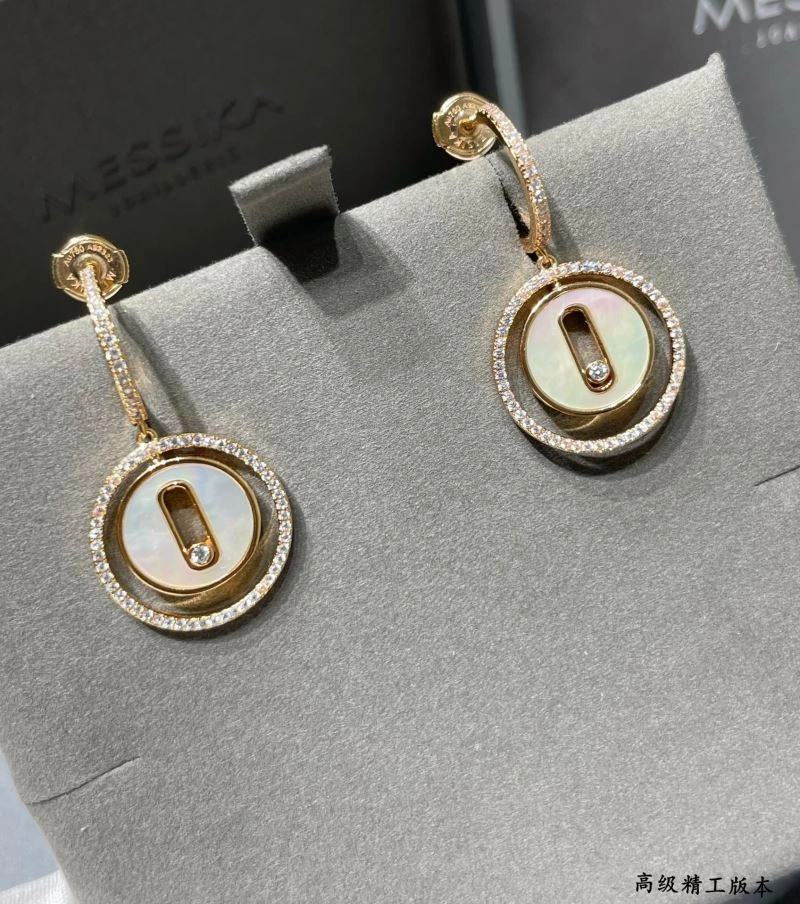 Value-priced Messika Earrings