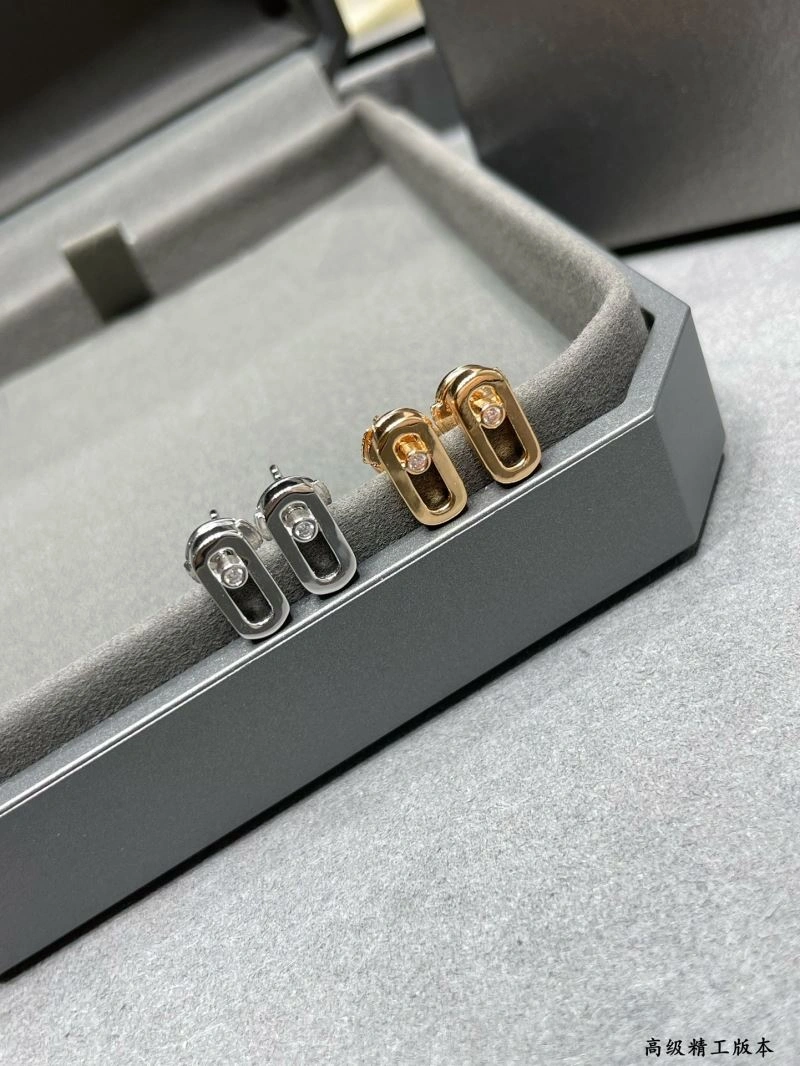 Discounted Messika Earrings