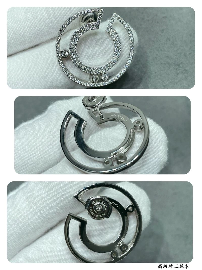 Authentic Messika Earrings