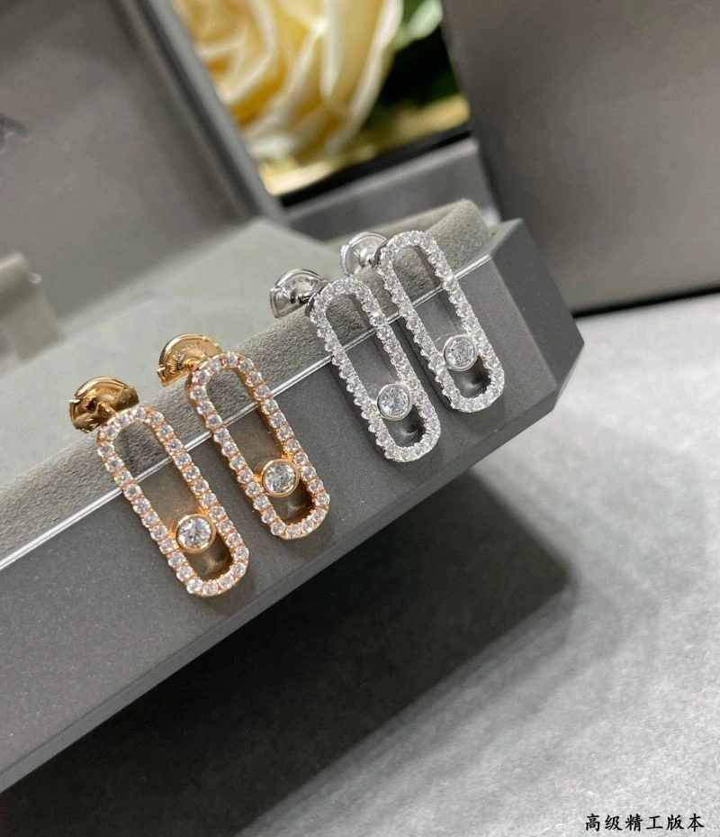 Cut-rate Messika Earrings