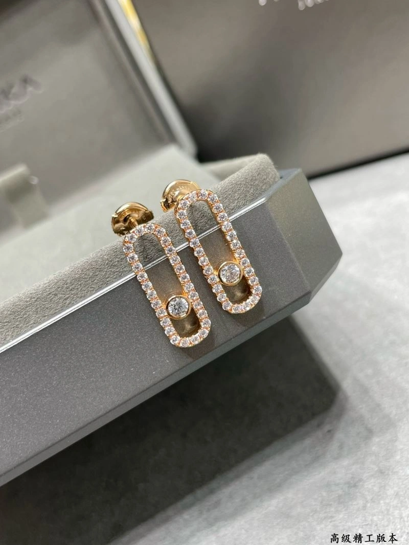 Cut-rate Messika Earrings