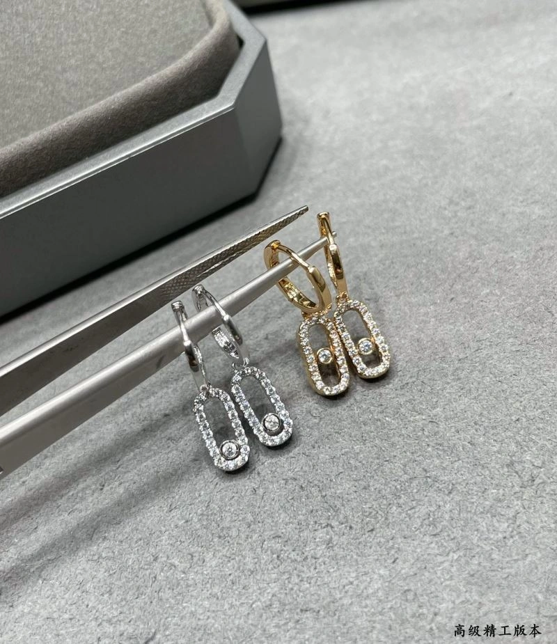 Accurate model Messika Earrings
