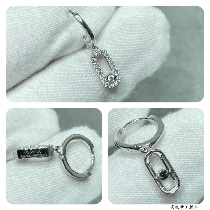 Accurate model Messika Earrings