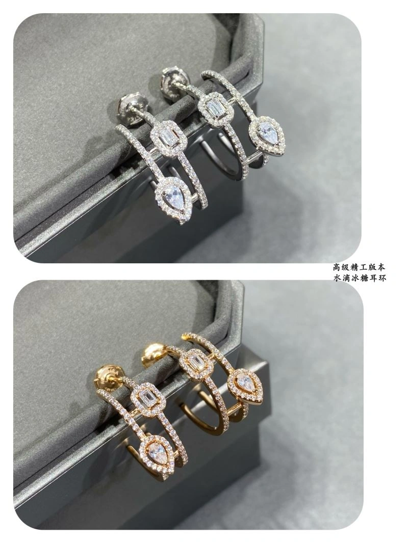 Budget-friendly Messika Earrings