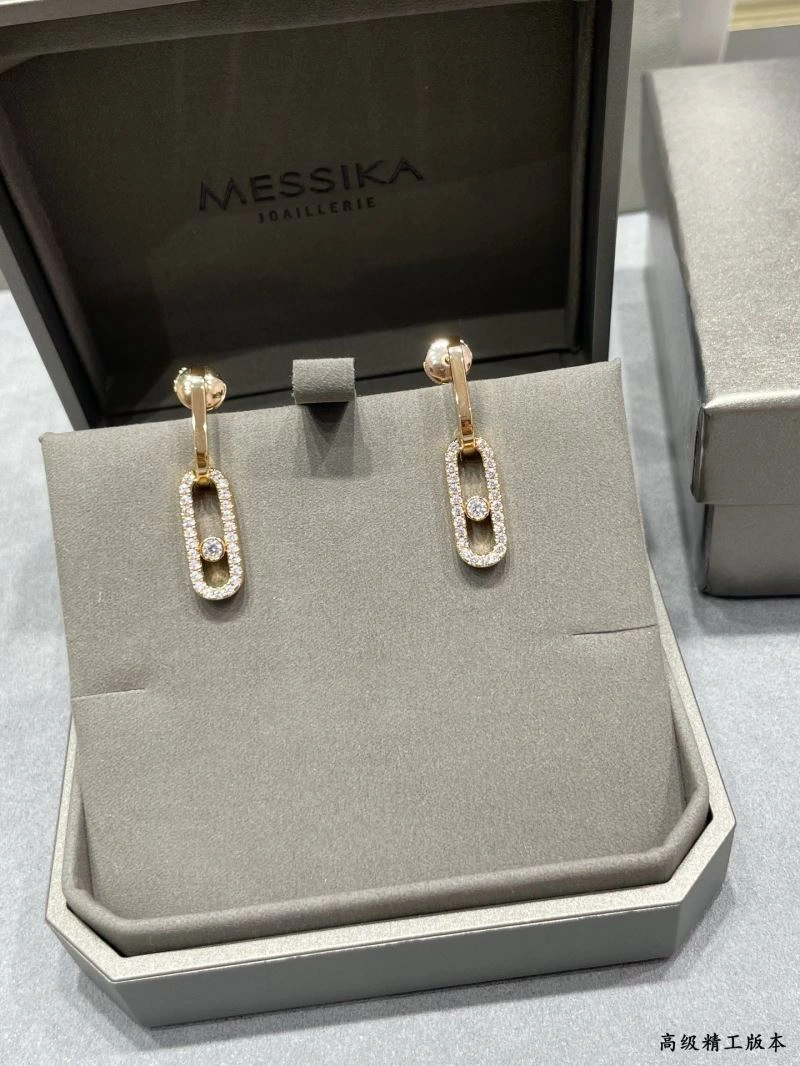 Mirror quality Messika Earrings