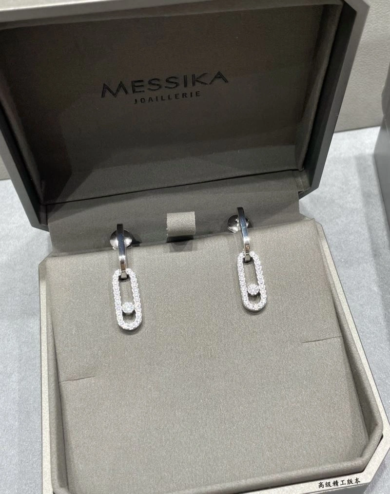 Mirror quality Messika Earrings