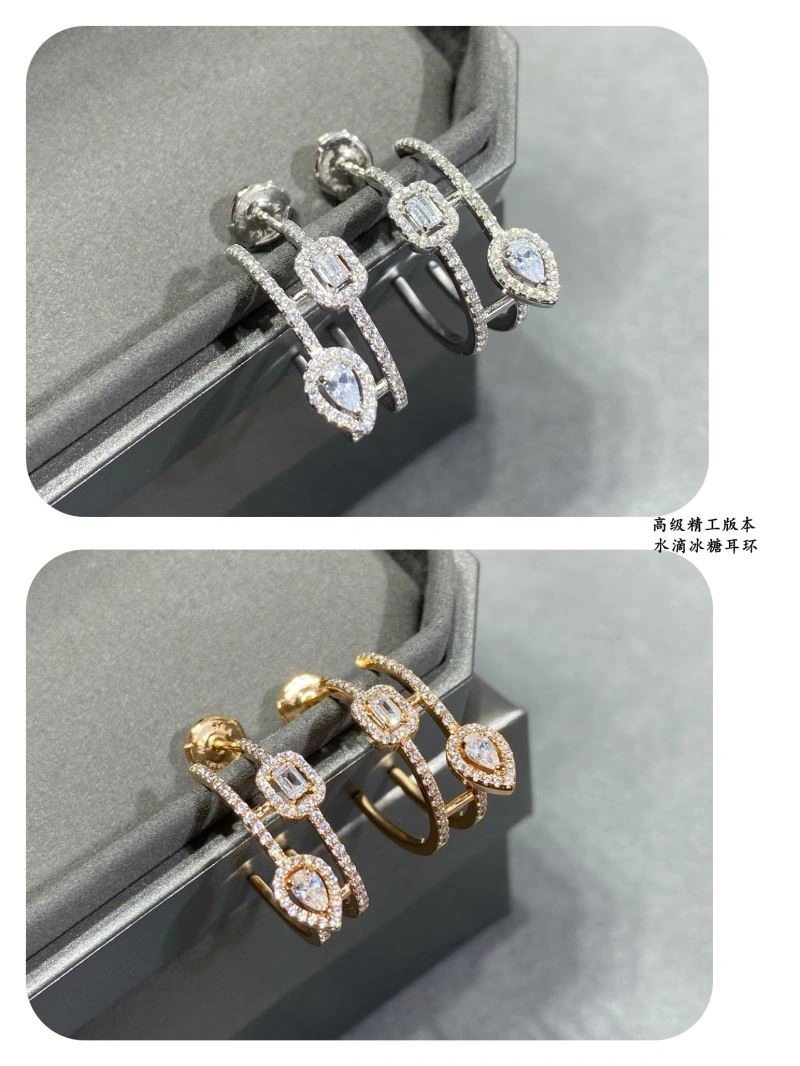 OEM Messika Earrings