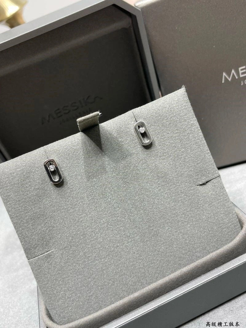 Inexpensive Messika Earrings
