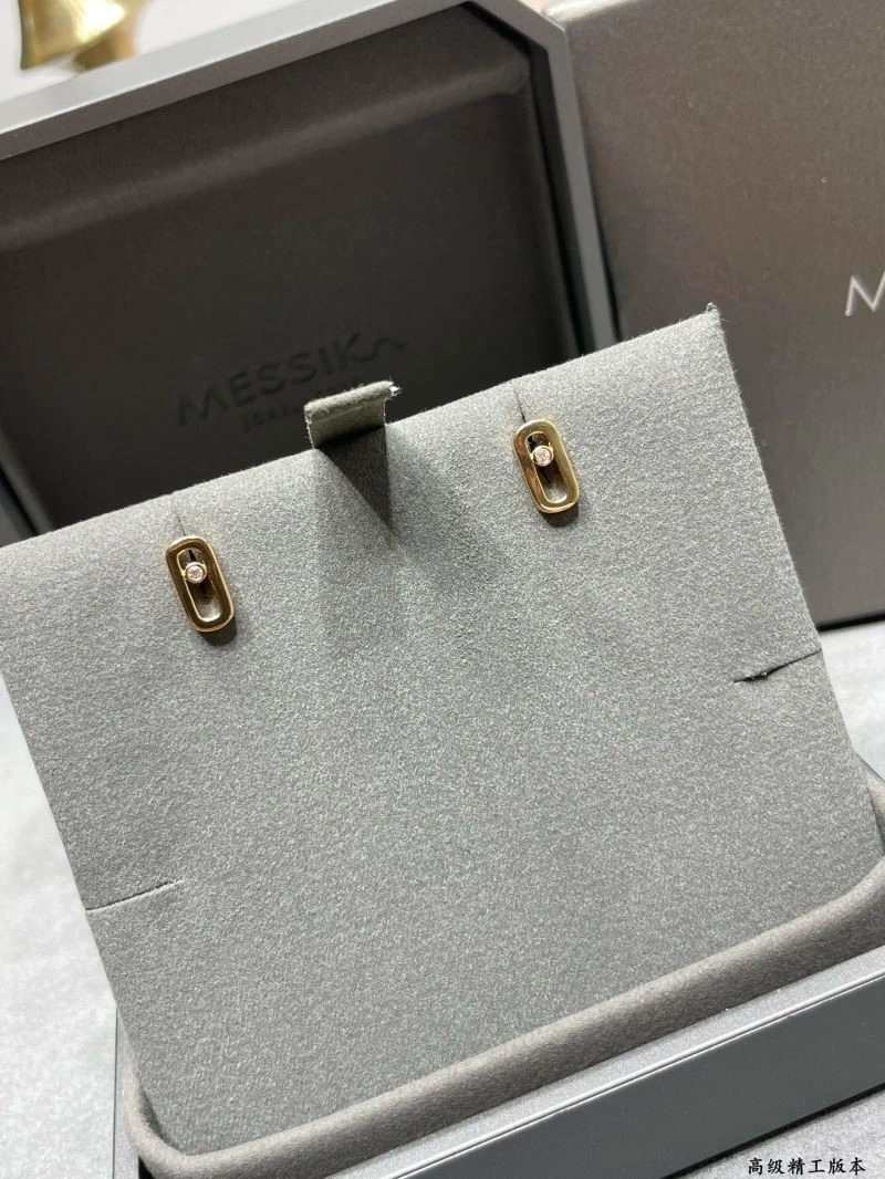 Inexpensive Messika Earrings