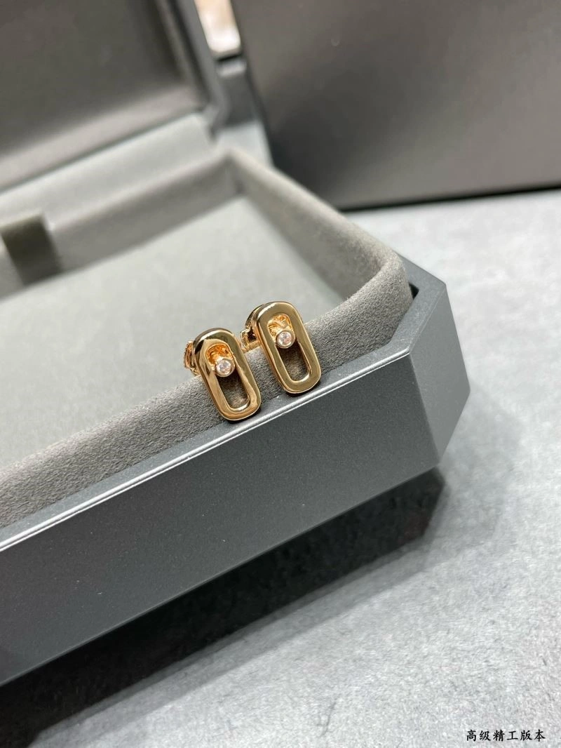 Inexpensive Messika Earrings