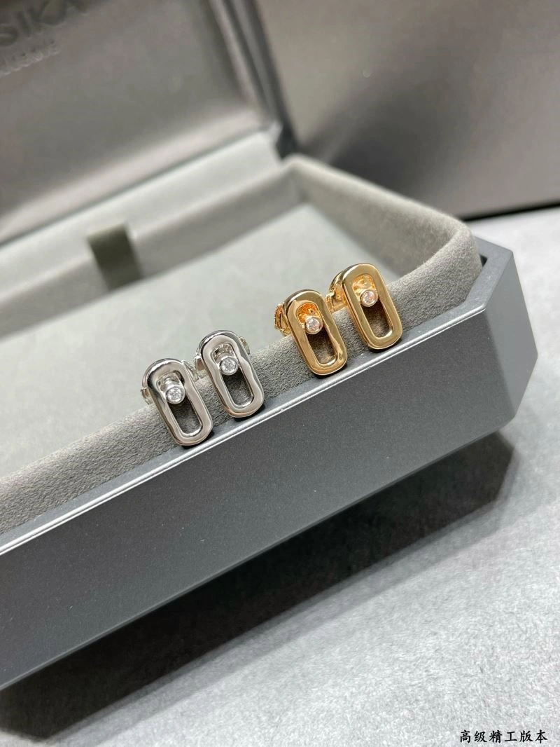 Inexpensive Messika Earrings