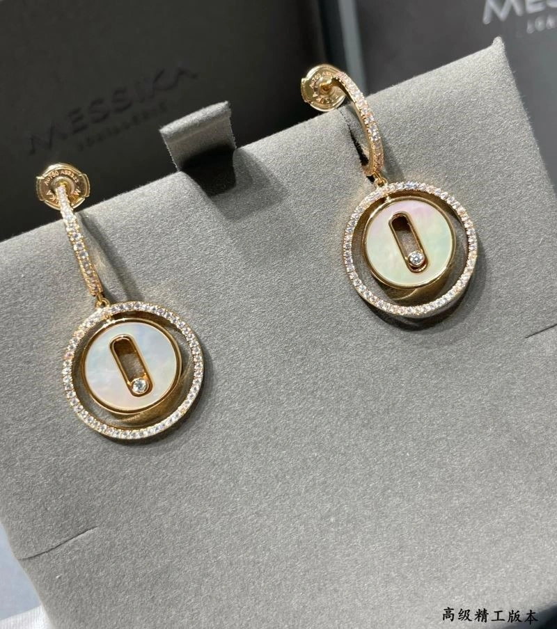 1:1 copy Messika Earrings