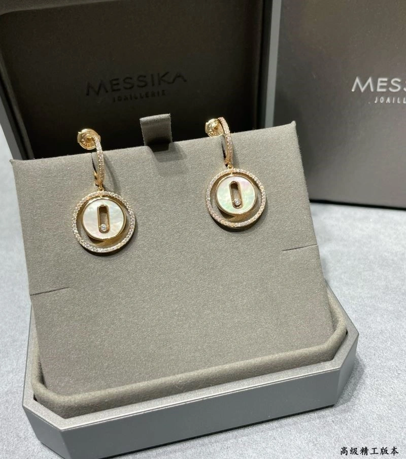 1:1 copy Messika Earrings