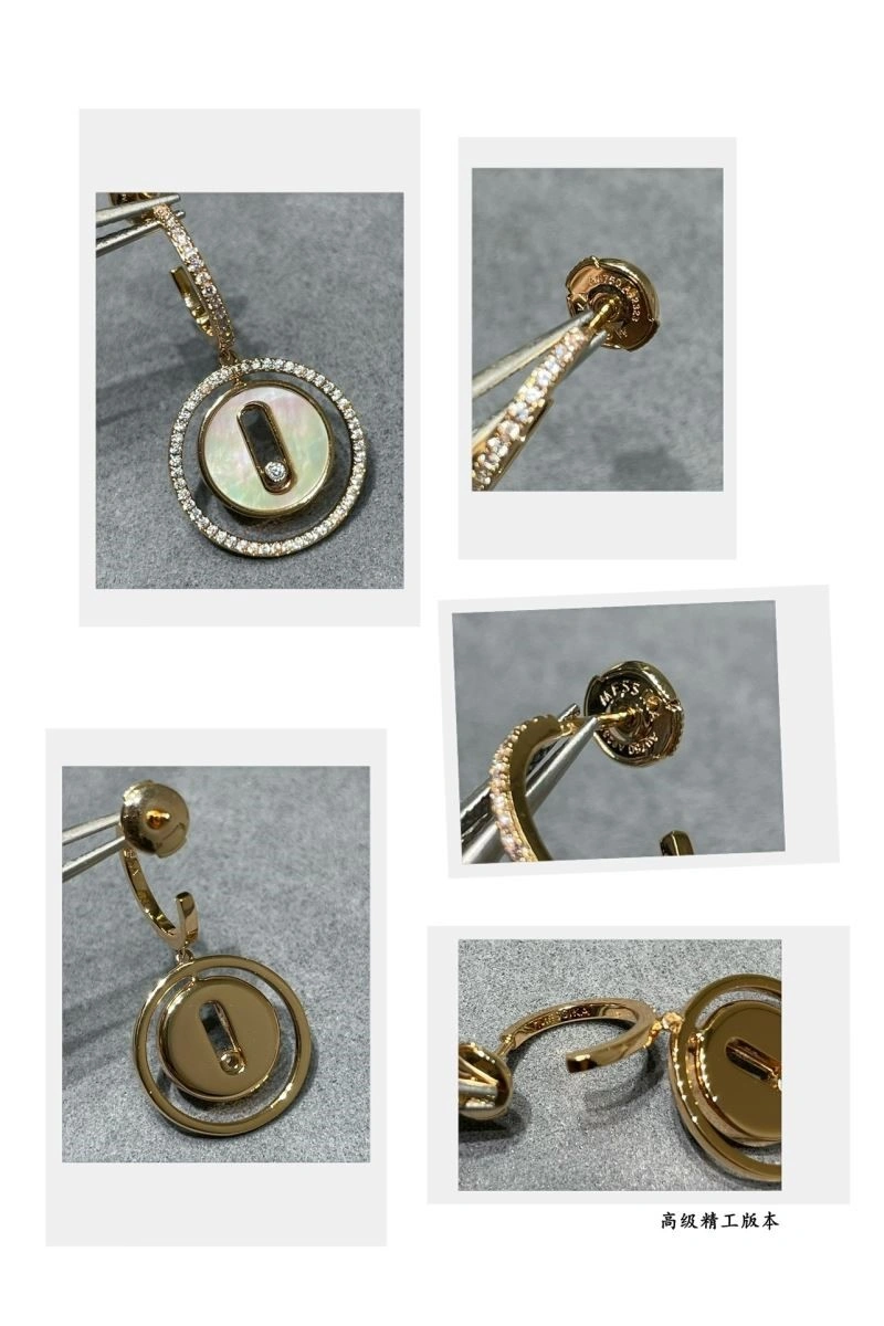 1:1 copy Messika Earrings