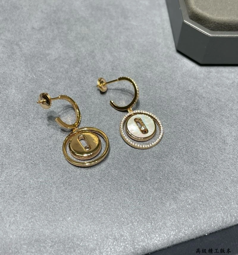 1:1 copy Messika Earrings