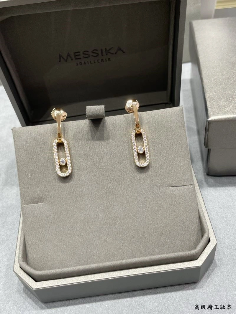 Authentic Messika Earrings
