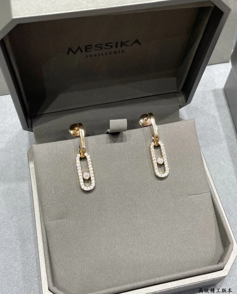Authentic Messika Earrings