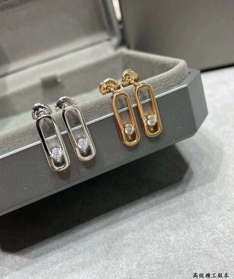 High fidelity Messika Earrings