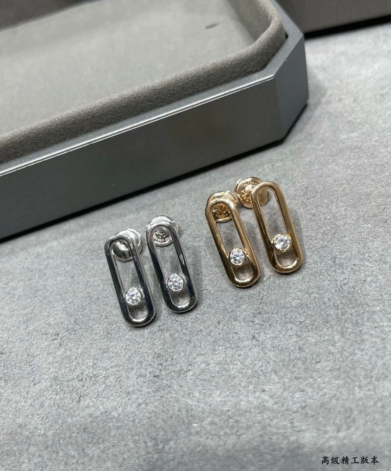 High fidelity Messika Earrings