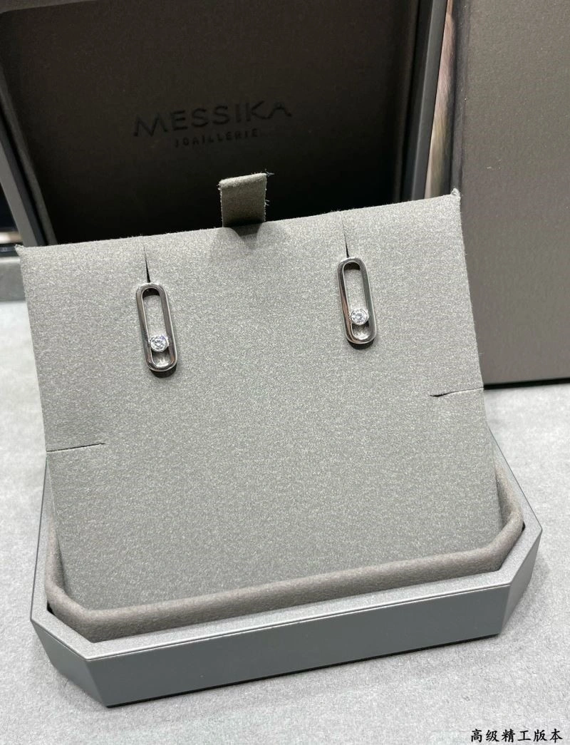 High fidelity Messika Earrings
