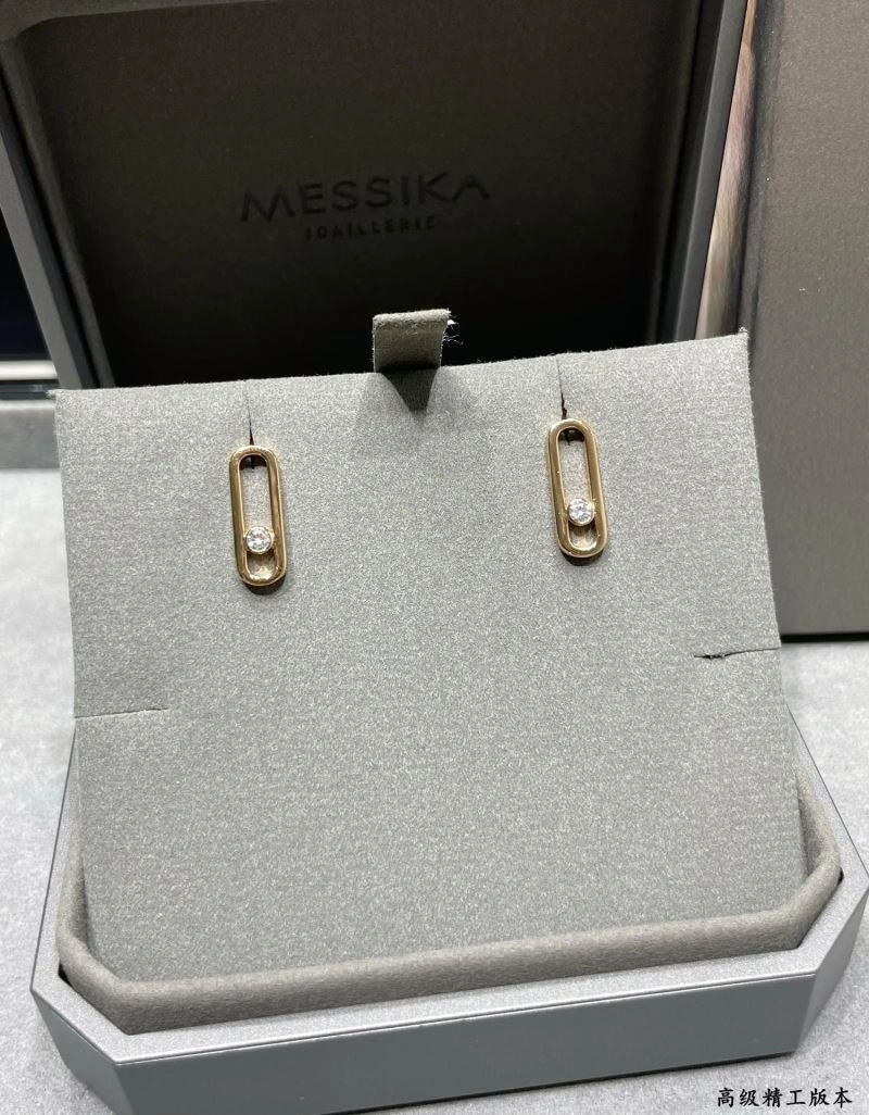 High fidelity Messika Earrings