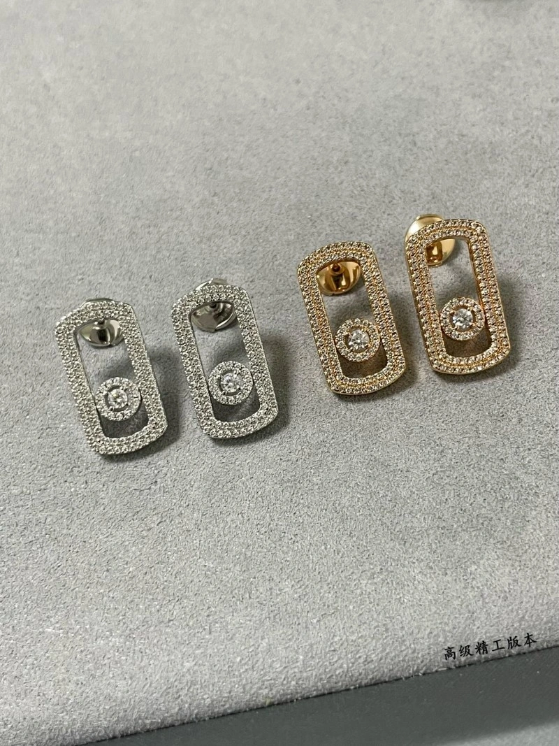 Factory-made Messika Earrings