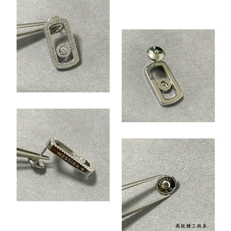 Factory-made Messika Earrings