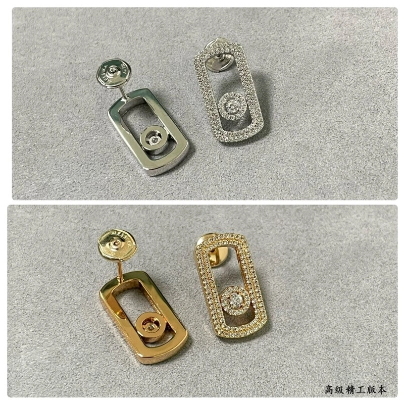 Factory-made Messika Earrings