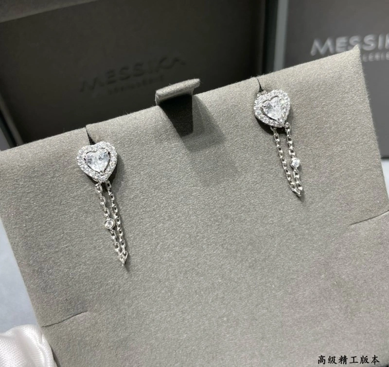 Factory-made Messika Earrings