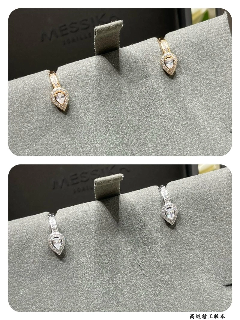 Bargain Messika Earrings