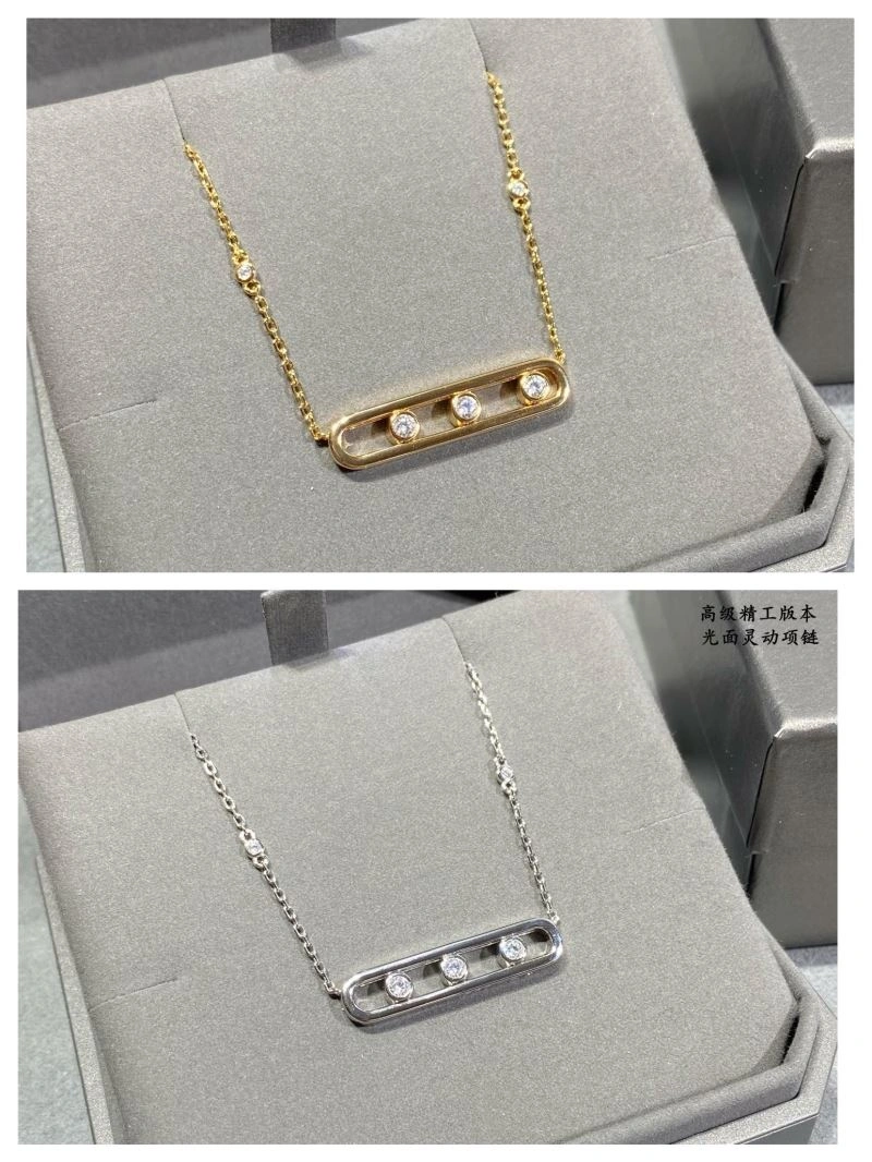 Brand-authenticated Messika Necklaces