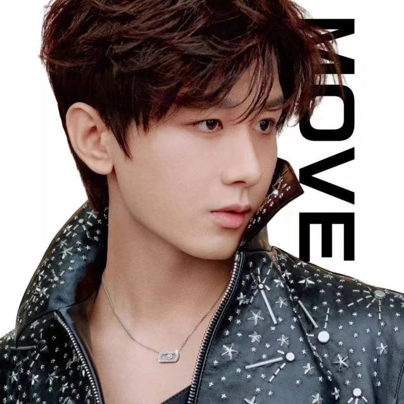 Cut-rate Messika Necklaces