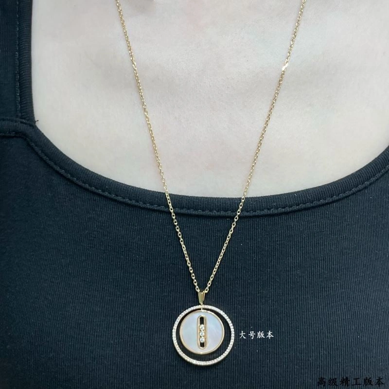 Discounted Messika Necklaces