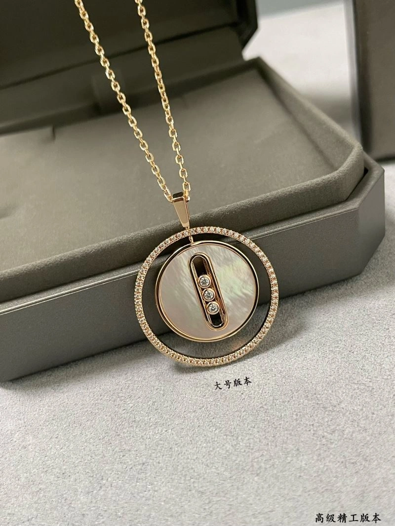 Discounted Messika Necklaces