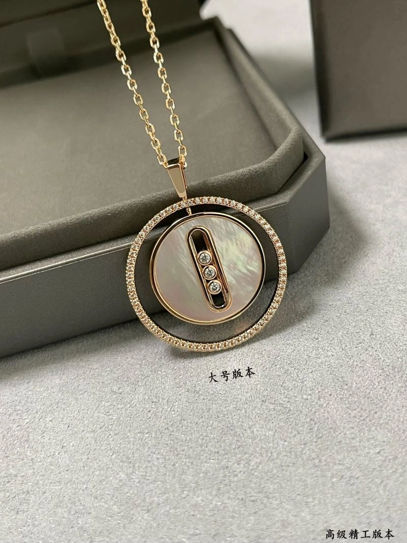 Discounted Messika Necklaces