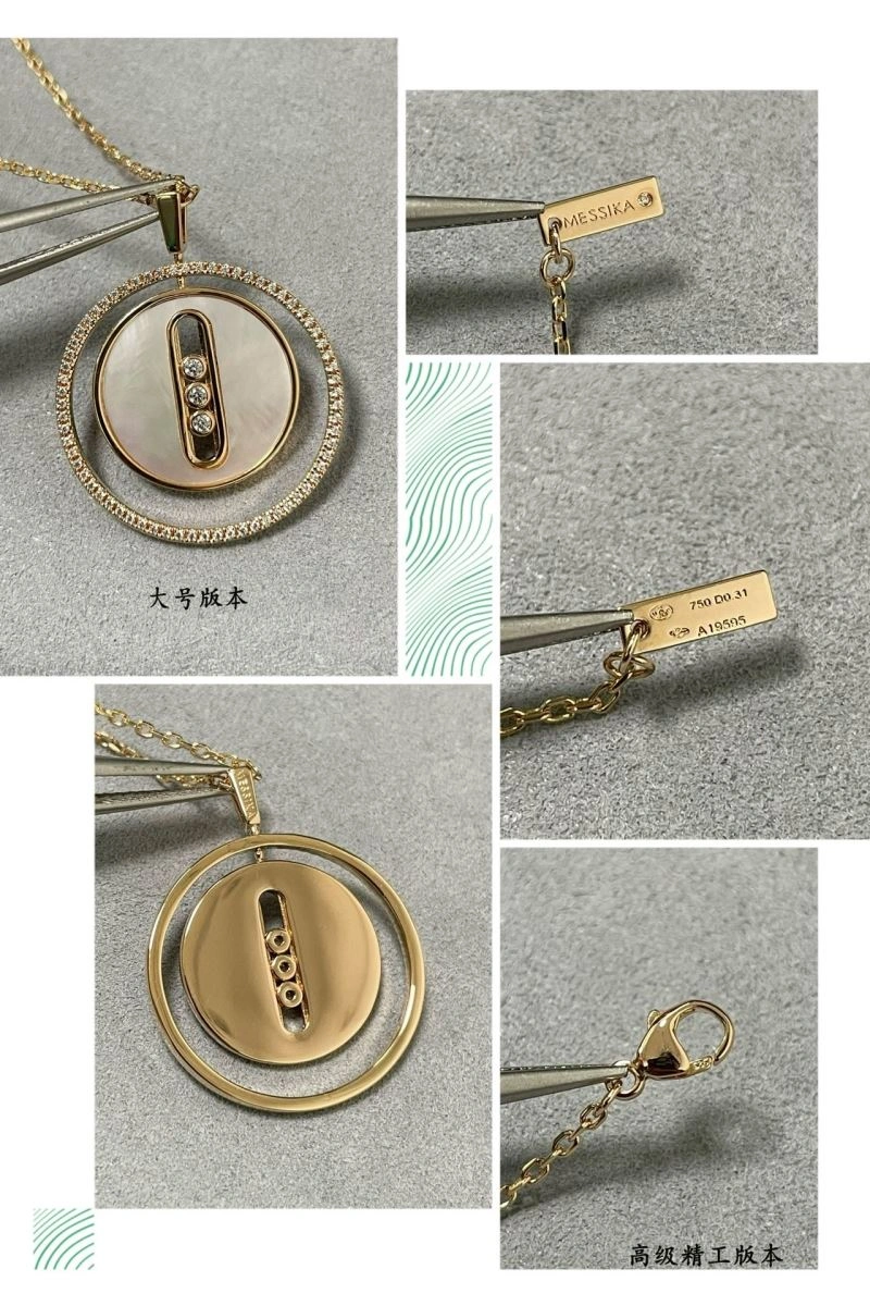 Discounted Messika Necklaces