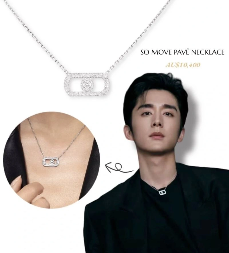 Official Messika Necklaces