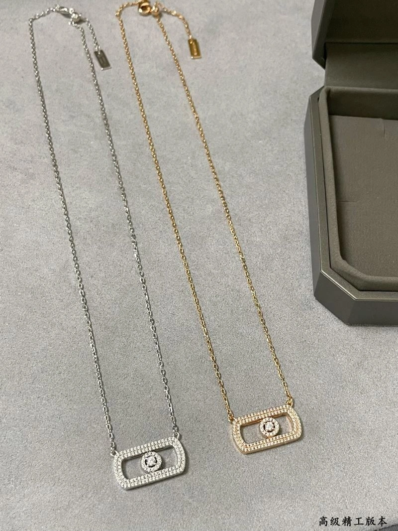 Official Messika Necklaces