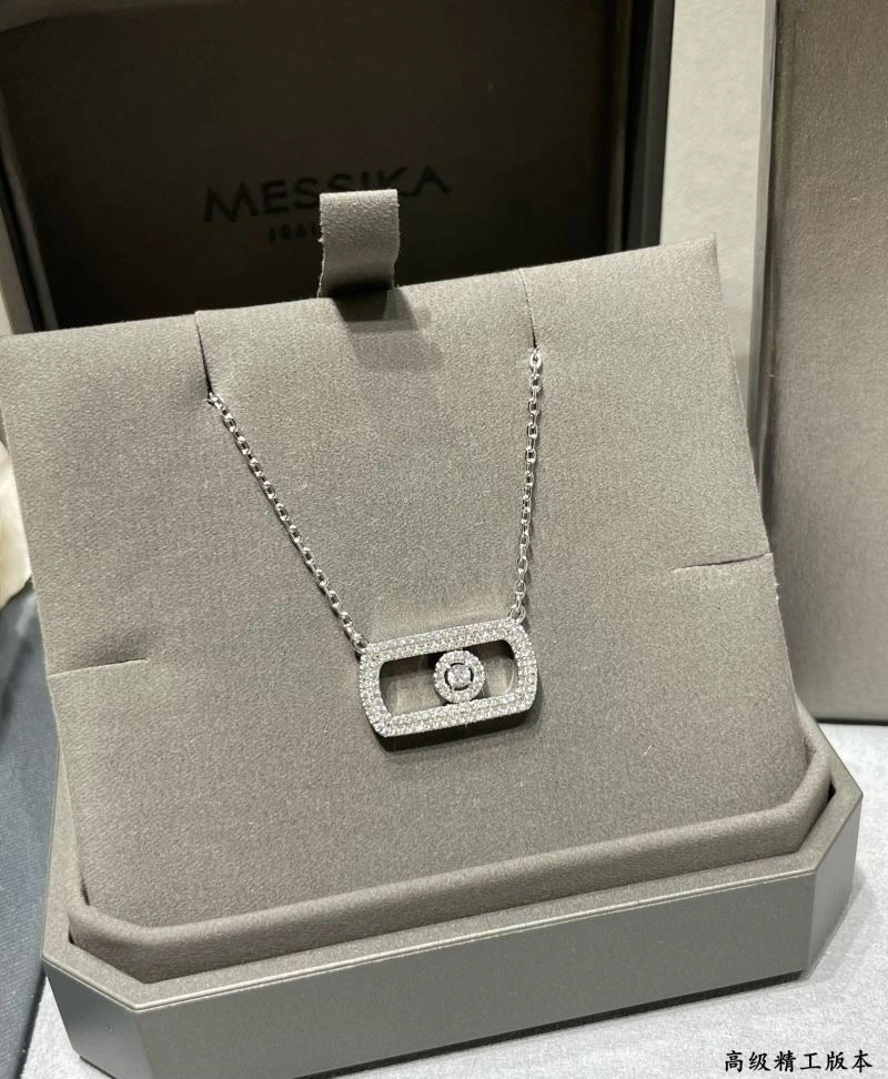 Official Messika Necklaces