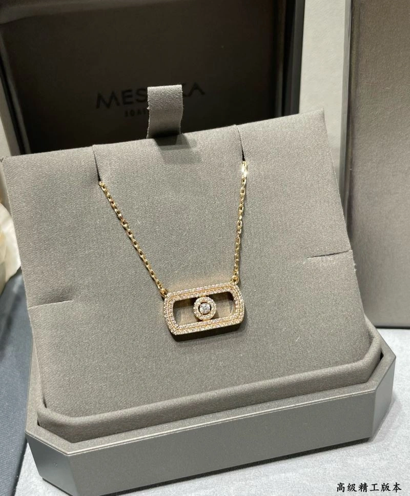 Official Messika Necklaces