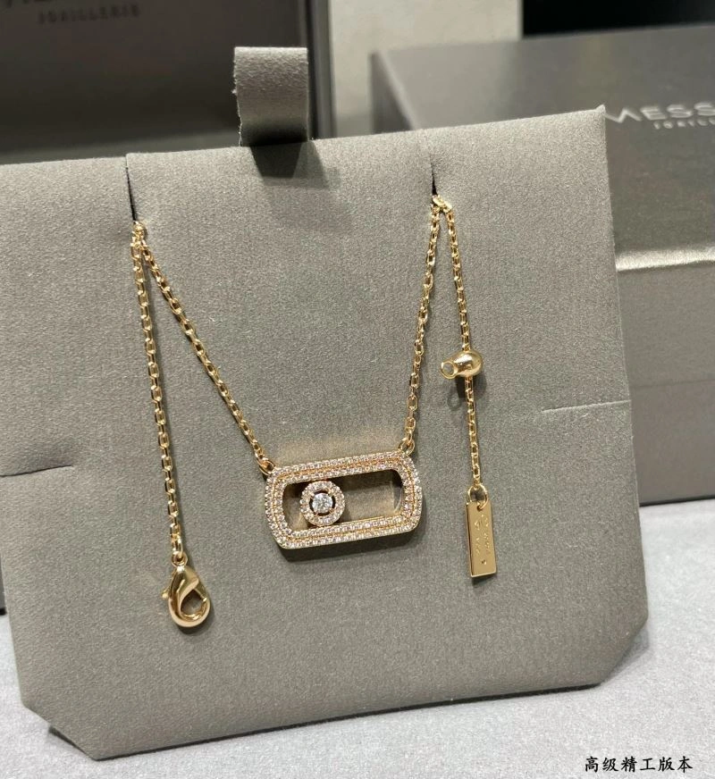Official Messika Necklaces