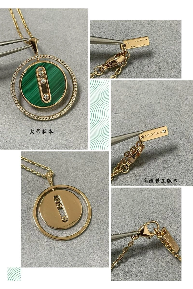 Value-priced Messika Necklaces