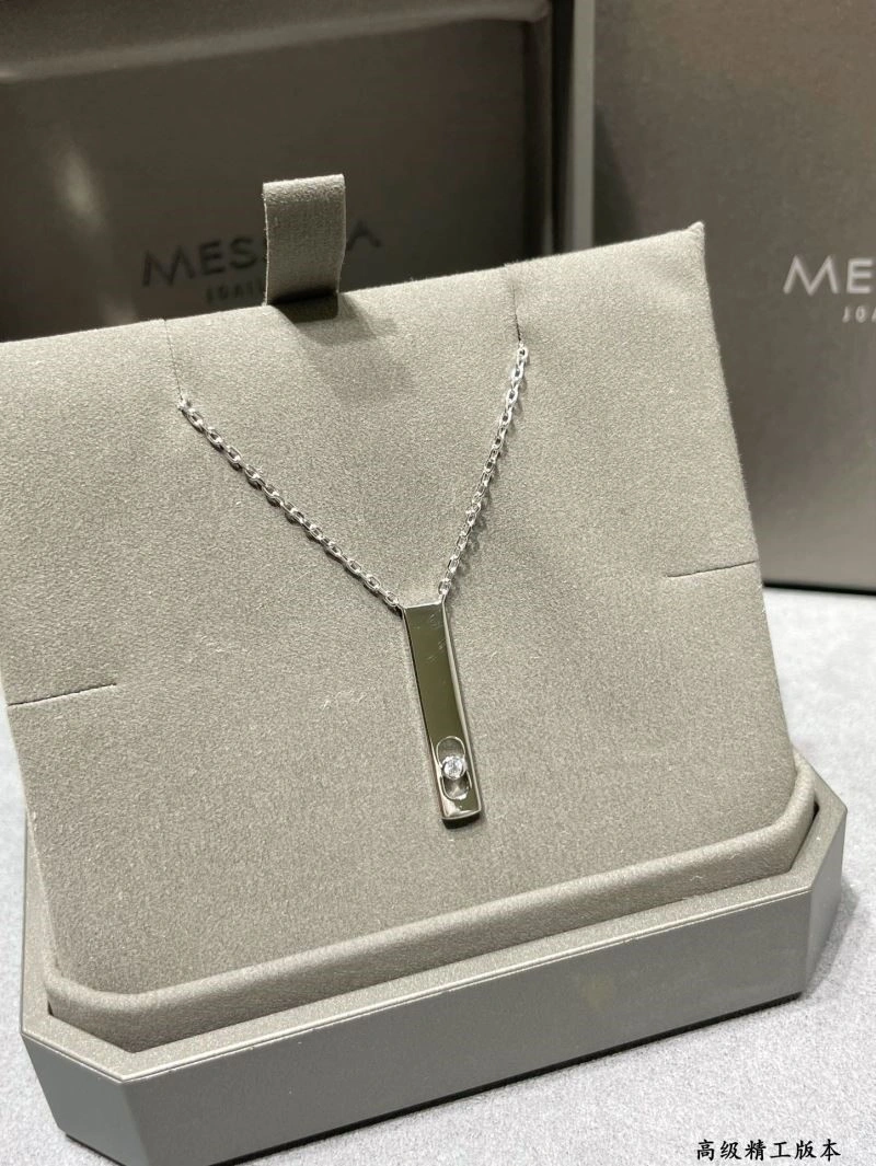 Affordable Messika Necklaces