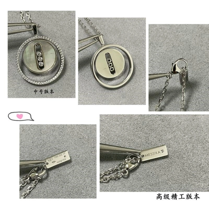 Top match Messika Necklaces