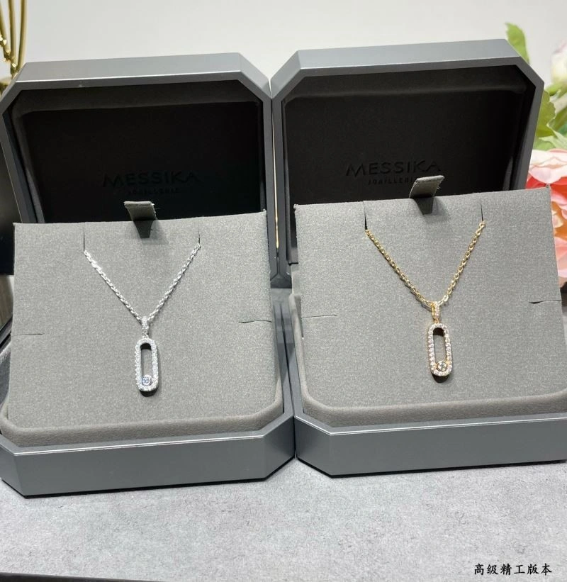 High fidelity Messika Necklaces