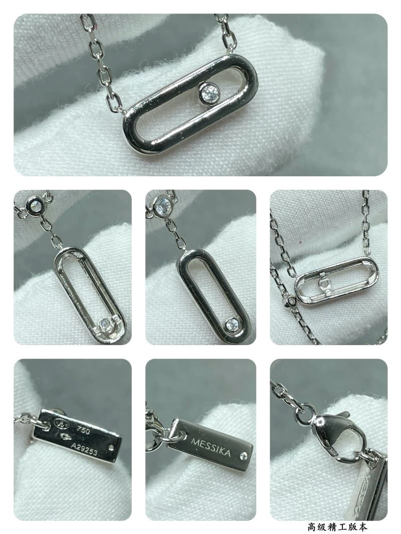 Exact replica Messika Necklaces