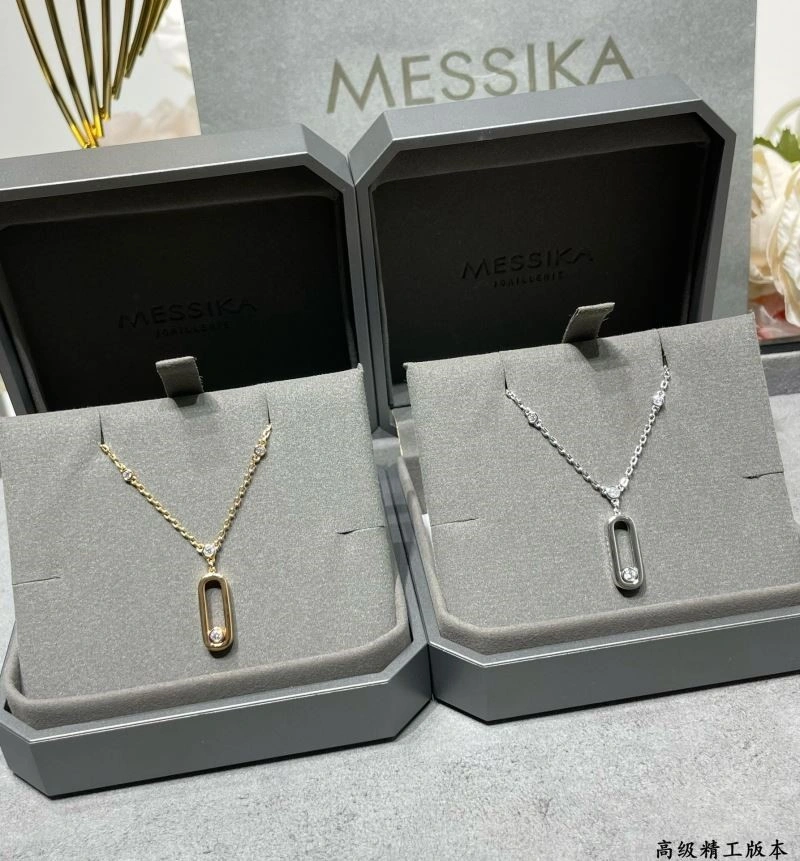 1:1 copy Messika Necklaces